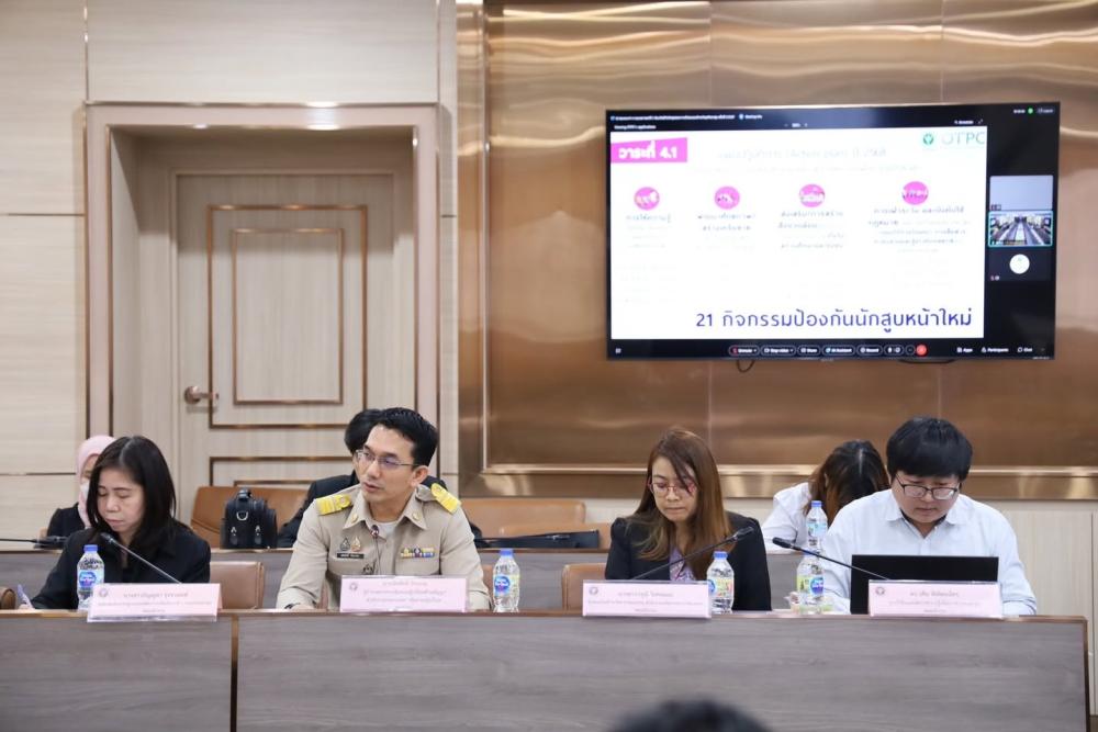 ผู้ช่วยเลขาธิการ ฯ เข้าร่วมประชุมคณะทำงานขับเคลื่อนแผนปฏิบัติการ ด้านการควบคุมยาสูบแห่งชาติ ฉบับ ...